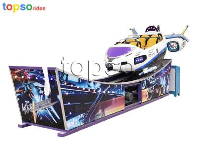 China Children Indoor Amusement Park Rides 8 Seat Speed Mini Flying Car Rides for sale