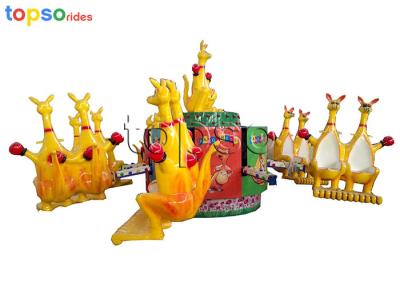 China Kangaroo Jump Ride 16 Seats Amusement Park Rides 7.5×7.5 M Equipment Covering For Shopping Malls for sale