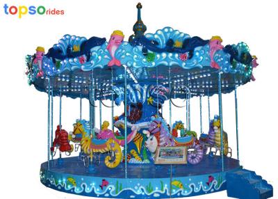 China Rotary Ocean Merry Go Round Rides 16 Seat Fairground Carousel Horse for sale