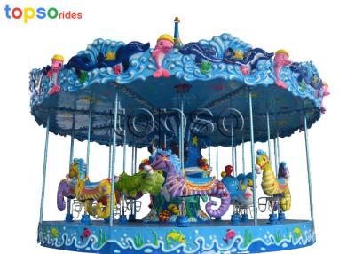 China Rotary Ocean Merry Go Round Rides 16 Seat Fairground Carousel Horse for sale