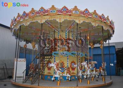 China High end Merry Go Round Ride 32 Seat Double layer Carousel Rides Playground for sale