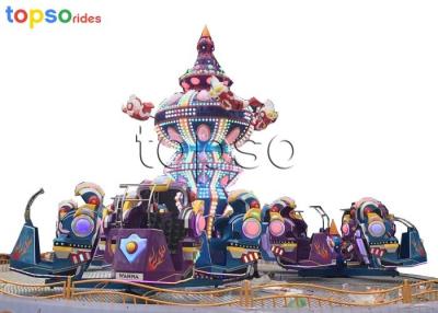 China Funfair Amusement Park Rides 24 Seat Crazy Dance Ride Thrill Outdoor Rides for sale