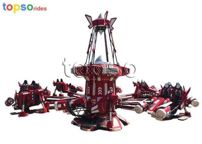 China 380V 15 Kw Power Self Control Plane Starcraft Rides Color Customized for sale