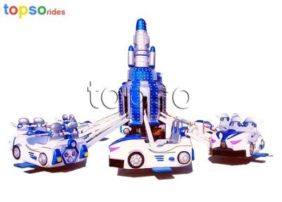 China Funfair Attraction Amusement Park Rides 16 Seat Self Control Car Rides For Sale for sale
