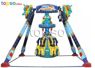 China Attraction Kids Park Rides 6 Seat Mini Pendulum Rides Indoor  Swing Rides for sale