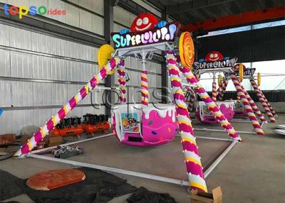 China Kids Attraction 5 Seat Super Lollipop Pendulum Amusement Rides Outdoor Playground for sale