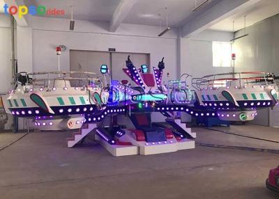 China 33 Seat Outdoor Amusement Park Rides Galactic Warship Rides 2.0 M/S Speed for sale