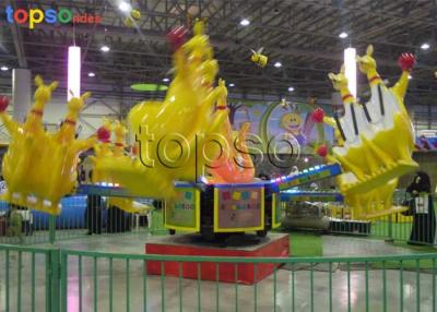 China Kangaroo Jump Ride 16 Seats Amusement Park Rides 7.5×7.5 M Equipment Covering For Shopping Malls for sale