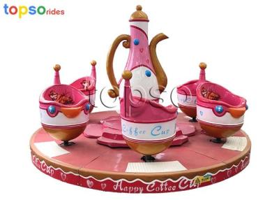 China Funny Kids Park Rides 6 Seat Happy Coffee Cup Rotary Indoor Amusement Rides for sale