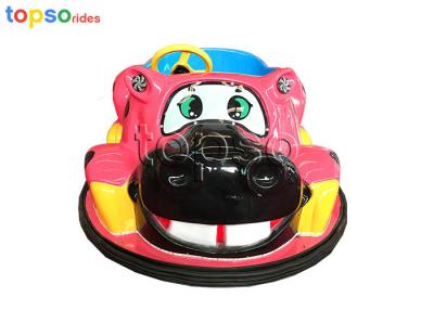 China 300 Watt Fiberglass 12V*2 Battery Kids Park Rides On Car Color Customized for sale
