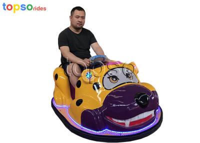 China Customized Amusement Kids Park Rides Fiberglass And Steel Materials for sale