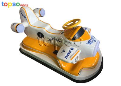 China Customized Amusement Kids Park Rides Fiberglass And Steel Materials for sale