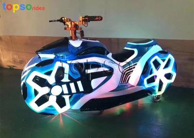China Kids Park Rides PP Plastic 24V Battery Kids Motorcycle Car Shopping Mall Rides for sale