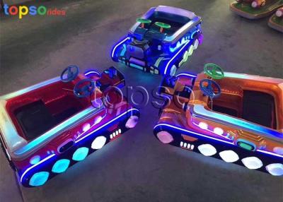 China Square Kid Car Amusement Rides Tank Car Ride Nflatable Children'S Playground Equipment for sale