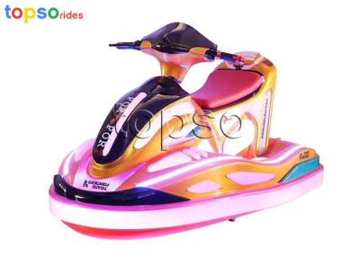 China Funny 2 Seat Motorboat Ride On Car Indoor Amusement Rides 250 W Power for sale
