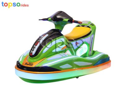 China Funny 2 Seat Motorboat Ride On Car Indoor Amusement Rides 250 W Power for sale
