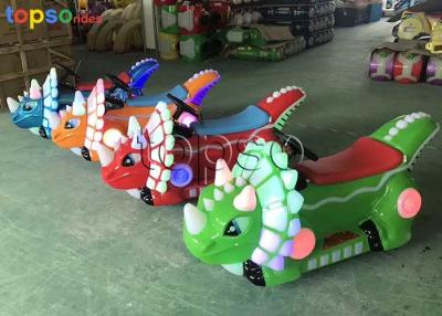 China High Power Dinosaur Shape Kids Park Rides Ride Battery Operated for sale