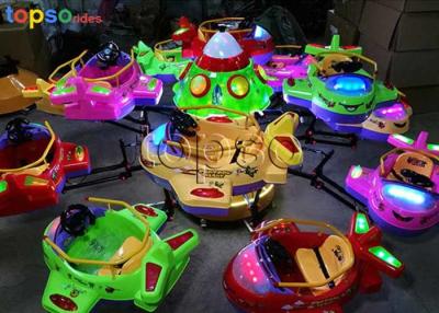 China Indoor And Outdoor 12 - Seat Kids Amusement Rides Rotary Lifting Small Aircraft for sale
