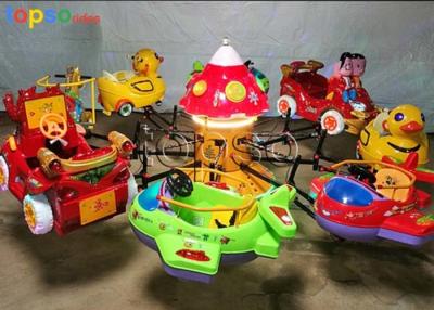 China 8 Seat Rotary Lifting Shopping Mall Kids Park Rides Environmental Friendly for sale