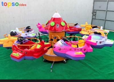 China 8 Seat Rotary Lifting Shopping Mall Kids Park Rides Environmental Friendly for sale
