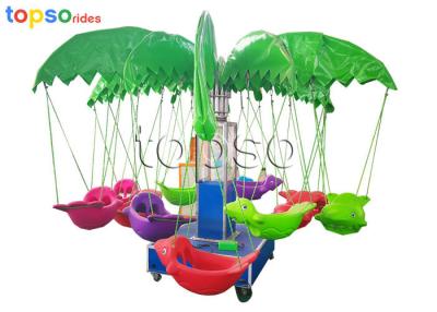 China 12 Seat Coconut Tree Kids Swing Rides Flying Fish Rides CE Certificate for sale