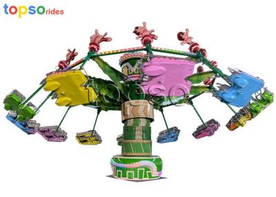 China Fun Carnival Attraction 24 Seat Kite Flying Ride , Indoor Rides For Kids for sale