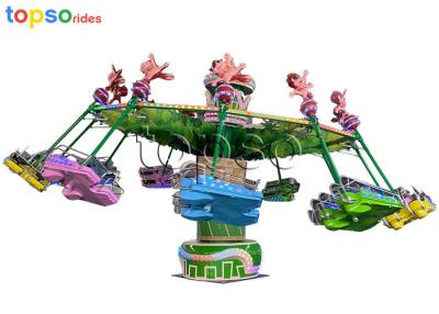 China Fun Carnival Attraction 24 Seat Kite Flying Ride , Indoor Rides For Kids for sale