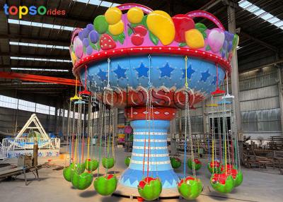 China Playgrounds Flying Chair Ride Kids Attraction Swing Amusement Ride for sale