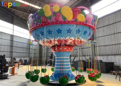 China Playgrounds Flying Chair Ride Kids Attraction Swing Amusement Ride for sale