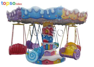 China Shopping Mall Mini Flying Chair , Fairground Candy For Five Year Olds for sale