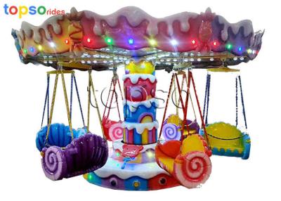 China Shopping Mall Mini Flying Chair , Fairground Candy For Five Year Olds for sale