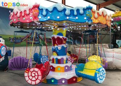 China Shopping Mall Mini Flying Chair , Fairground Candy For Five Year Olds for sale