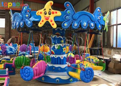 China Theme Park Flying Chair Ride Spinning Swing Ride Beautiful Appearance for sale