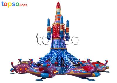 China Outdoor Kids Park Rides 8 Arm 16 Seat Self Control Plane Ride Hyduralic Driven for sale