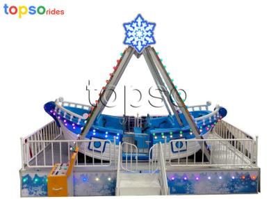 China Mini Pirate Ship Carnival Ride  12 Seat Portable Small Pirate Ship For Sale for sale