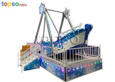 China Mini Pirate Ship Carnival Ride  12 Seat Portable Small Pirate Ship For Sale for sale
