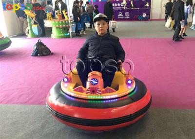 China Kids UFO Electric Bumper Cars / Mini Inflatable Bumper Car For 1 Passenger for sale