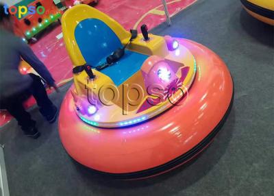 China Kids UFO Electric Bumper Cars / Mini Inflatable Bumper Car For 1 Passenger for sale