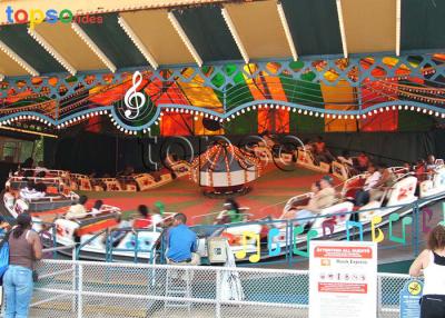 China Theme Park 33 Seat Musik Express Ride Himalaya Ride Of Fiberglass Steel for sale