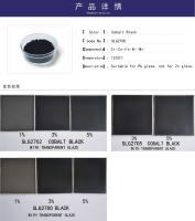 China Inorganic Pigment High Temperature Black Color Ceramic Pigments EINECS No. 269-075-7 for sale