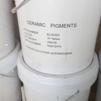 China Yellow Ceramic Pigments EINECS No. 269-075-7 for Ceramic Coloring for sale
