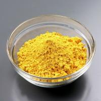 China Top-notch Ceramic Pigment On-glaze Colour EINECS No. 215-720-2 for sale