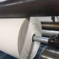 China Long Lasting Continuous Filament Non Woven Geotextile For Airport Runway Infrastructure Support for sale