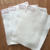 China Short Fiber Needle Punched Non Woven Geotextile Fabric For Sand Filtration Pavement Reinforcement for sale