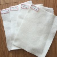 China Polyester Short Fiber Needle Punched Non Woven Geotextile For Pavement Reinforcement for sale