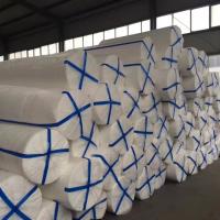 China Non Woven Geotextile Fabric For Dirt Road And Gravel Driveway Stabilization for sale
