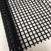 China 120kn PET Geogrid Warp Knitting Slope Reinforcement Polyester Coating PVC for sale