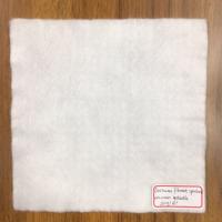 China UV Resistant Drainage Membrane Geotextile Reinforcement PP Polypropylene for sale