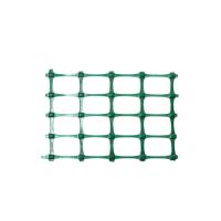 China Railway Embankment Slope Reinforcement Geogrid For Gravel Roads 25/25kn for sale