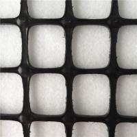 China ISO9001 Soil Reinforcement Geogrid Asphalt Reinforcement Crack Preventing for sale
